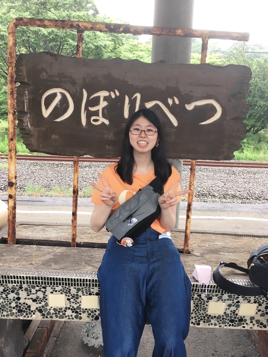 CSOラーニング2023が始まりました！ | JEEF 公益社団法人日本環境教育フォーラム