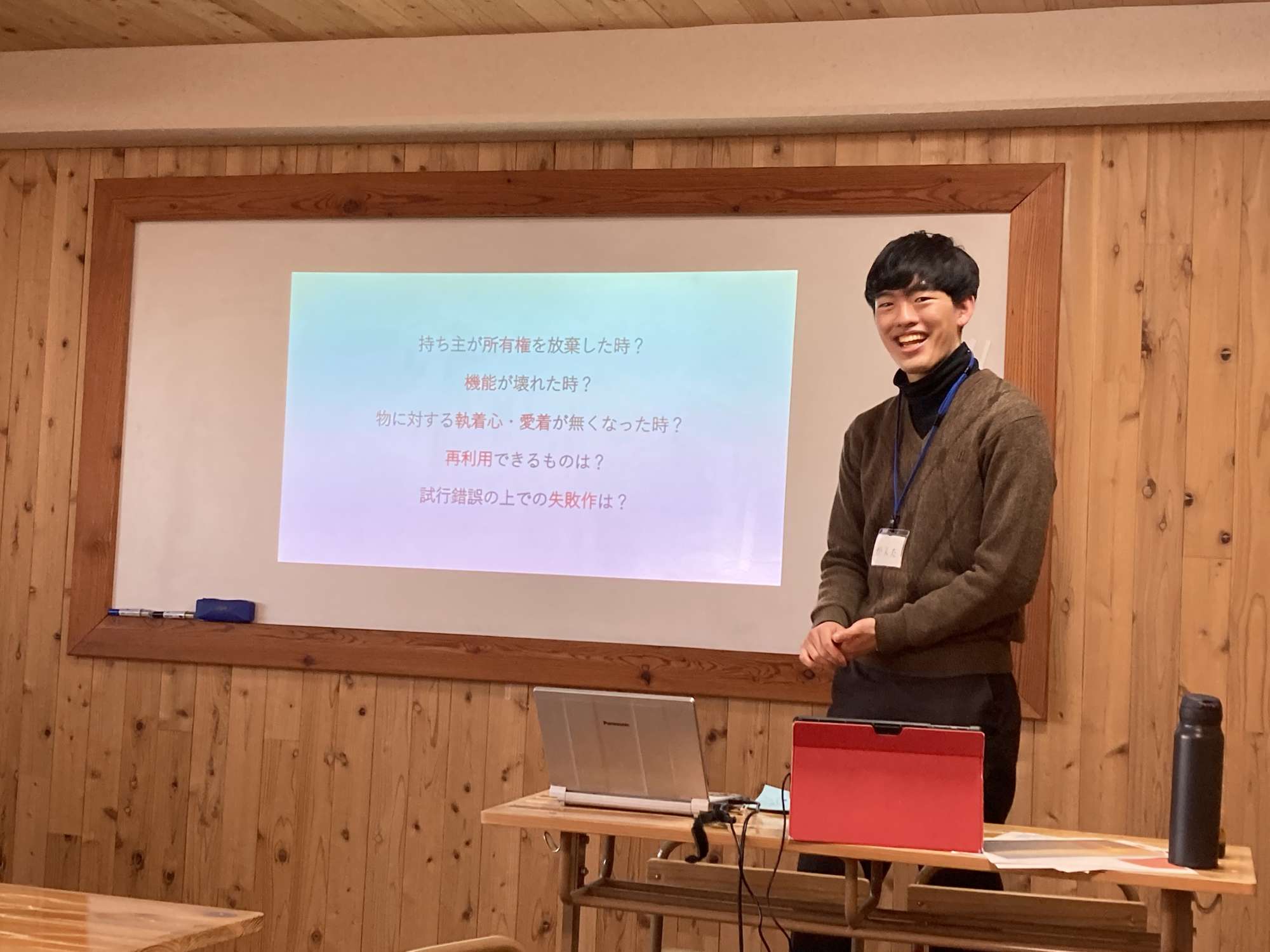 CSOラーニング生が生活ゴミに関するワークショップを行いました！ | JEEF 公益社団法人日本環境教育フォーラム