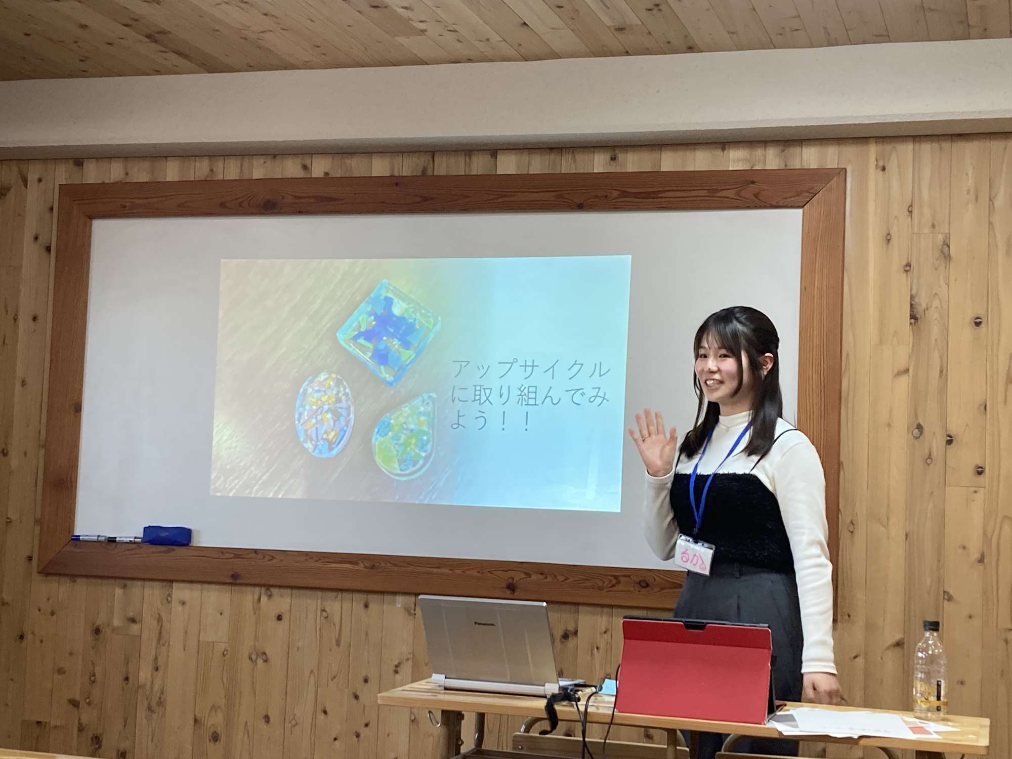 CSOラーニング生が生活ゴミに関するワークショップを行いました！ | JEEF 公益社団法人日本環境教育フォーラム